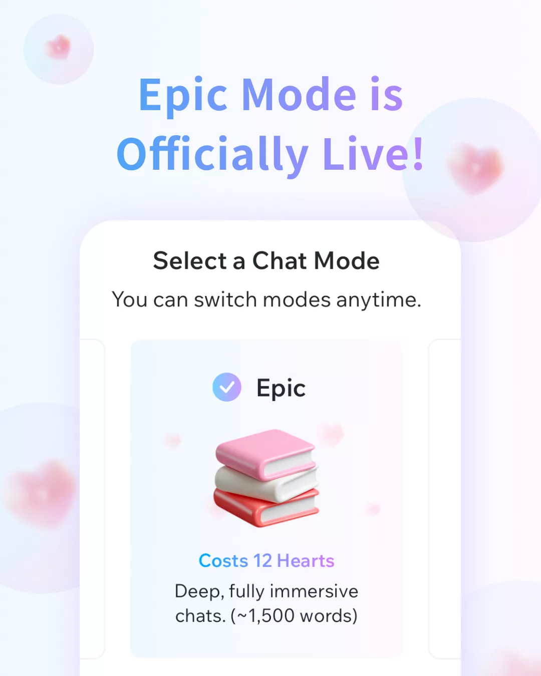 Introducing Epic Mode: The Classic, Smooth, and Lite Models - Floze
